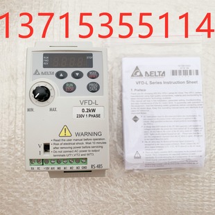 DELTA台达PLC DVP28SV11R,DVP28SV11R,DVP64EH00R3-阿里巴巴