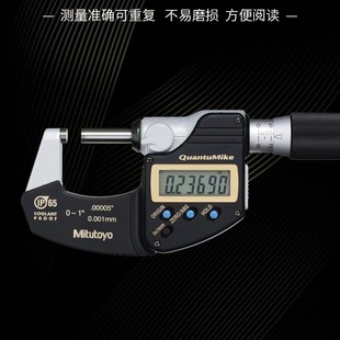 日本三丰高速.高精度数显千分尺QuantuMike MDE-MX/PX-阿里巴巴