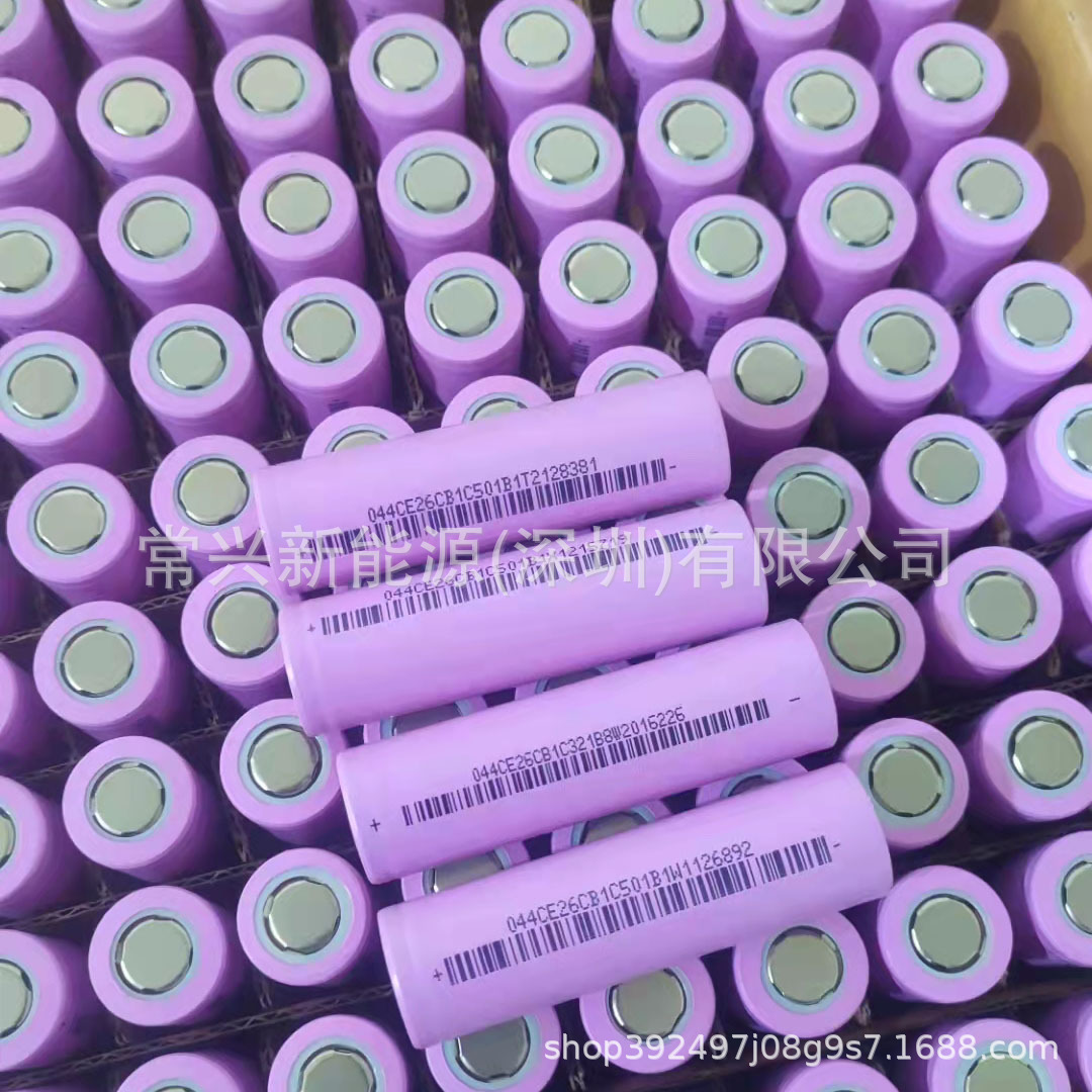 Far East 2600mAh 5C Lithium Battery Electric Vehicle Battery Box Fascia far-east-2600mah-5c-lithium-battery-electric-vehicle-battery-box-fascia