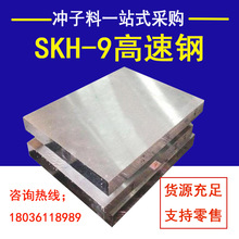 【w18cr4v】_w18cr4v品牌/图片/价格_w18cr4v批发_阿里巴巴