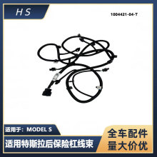 广州韩生汽车配件有限公司_阿里巴巴旺铺