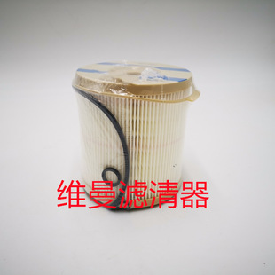 供应燃滤14622355 油分柴油滤芯-阿里巴巴