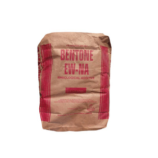 海明斯德谦BENTONE EW 水性膨润土 改性增稠剂 流变助剂 高粘有机-阿里巴巴