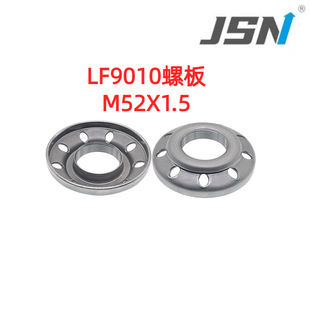 佳晟滤业LF9010 P550595 RE572785 机油滤清器零配件-螺版-阿里巴巴