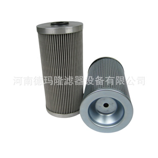 液压油滤芯V80A 6965007 德玛隆厂家供应-阿里巴巴