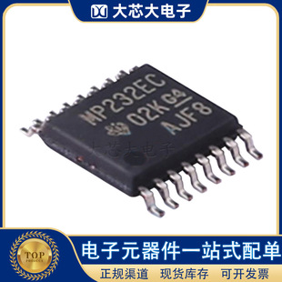 MAX3232ECPWR TSSOP-16 多通道RS-232线路接收器IC TI原装-阿里巴巴