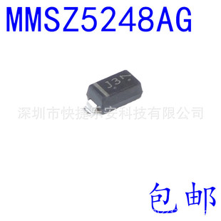 全新 稳压二极管 MMSZ5248B 丝印:J3 18V SOD-123贴片-阿里巴巴