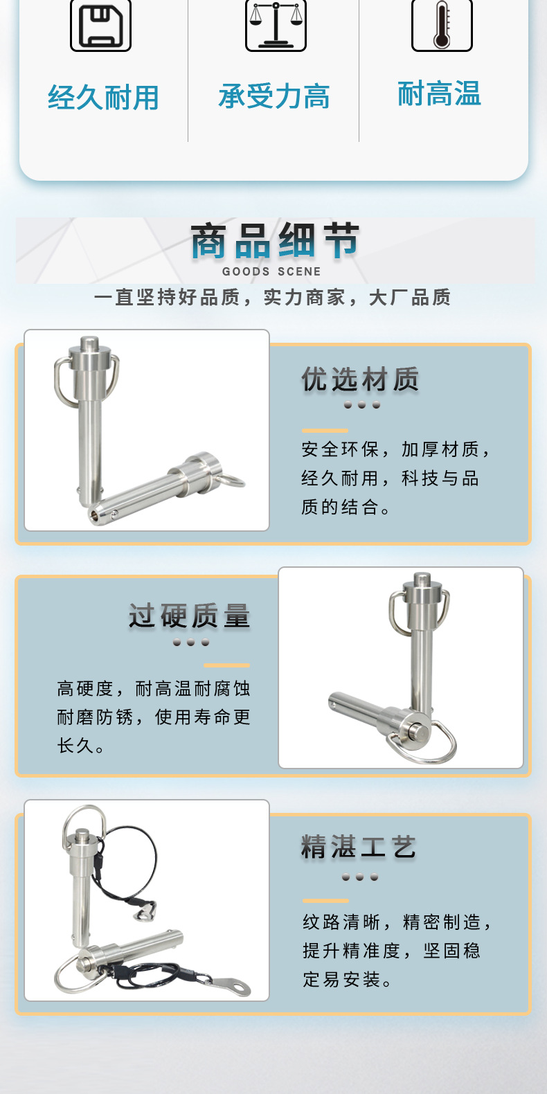 MS17987球头锁紧销按钮快卸钢珠定位销拉环手柄伸缩固定快锁插销-阿里巴巴