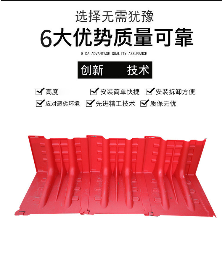 Water blocking board flood control and disaster relief board-阿里巴巴