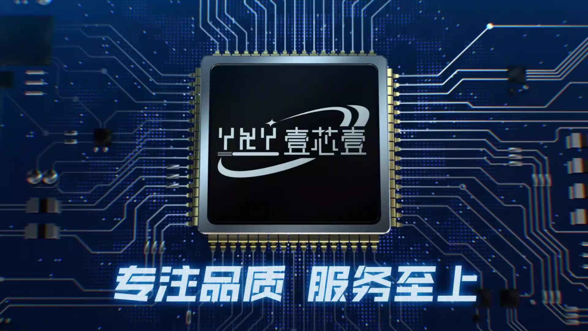 爱协生 AXS4054 SOT23-5 锂电池充电芯片 单节锂离子电池恒流原装-阿里巴巴