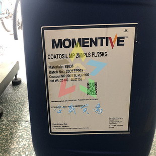 日本大赛璐CELLOXIDE-2021P脂环族环氧树脂 低粘度液体环氧树脂-阿里巴巴