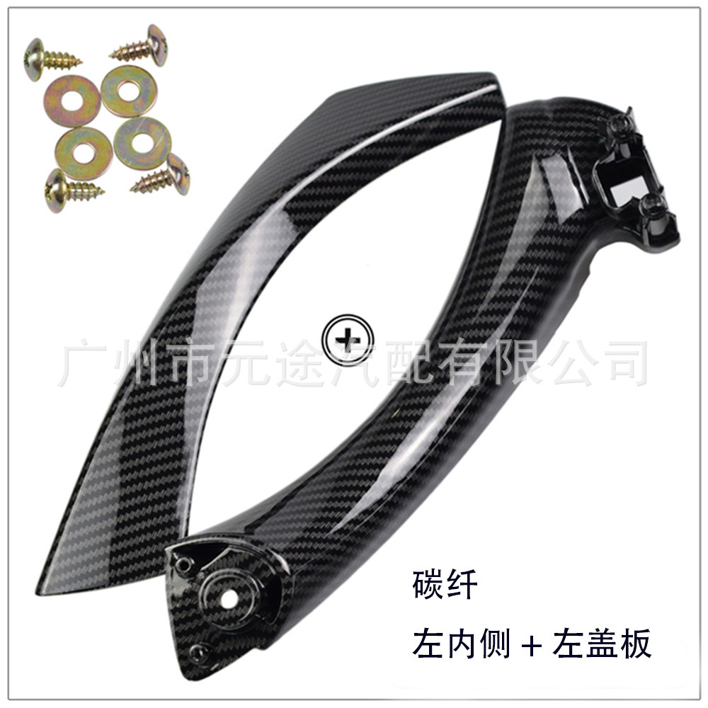 汽车门把手适用于宝马老3系E90 E91 E92 门内拉手扶手2005-2012年-阿里巴巴