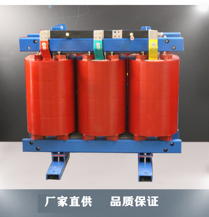 SCB18-1250KVA电力变压器 10KV干式变压器 2022最新标准节能-阿里巴巴