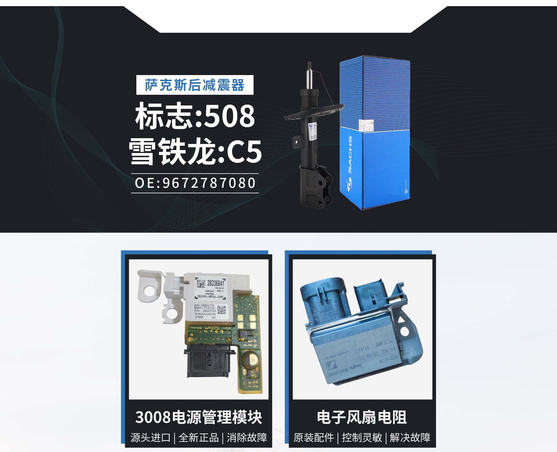 武汉汇鑫恒达汽车服务有限公司_阿里巴巴旺铺