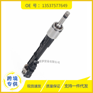 13647597870 适用于宝马车型 13537577649 0261500109 喷油嘴-阿里巴巴