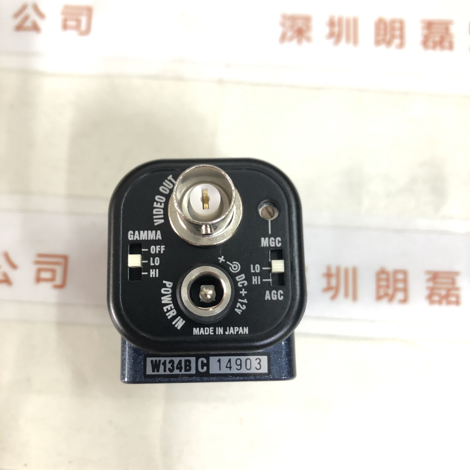 日本WATEC瓦特 WAT-902H ULTIMATE 工业相机-阿里巴巴