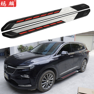 源头工厂 适用于别克昂科旗改装侧踏板2020款原厂两侧上车脚踏板-阿里巴巴