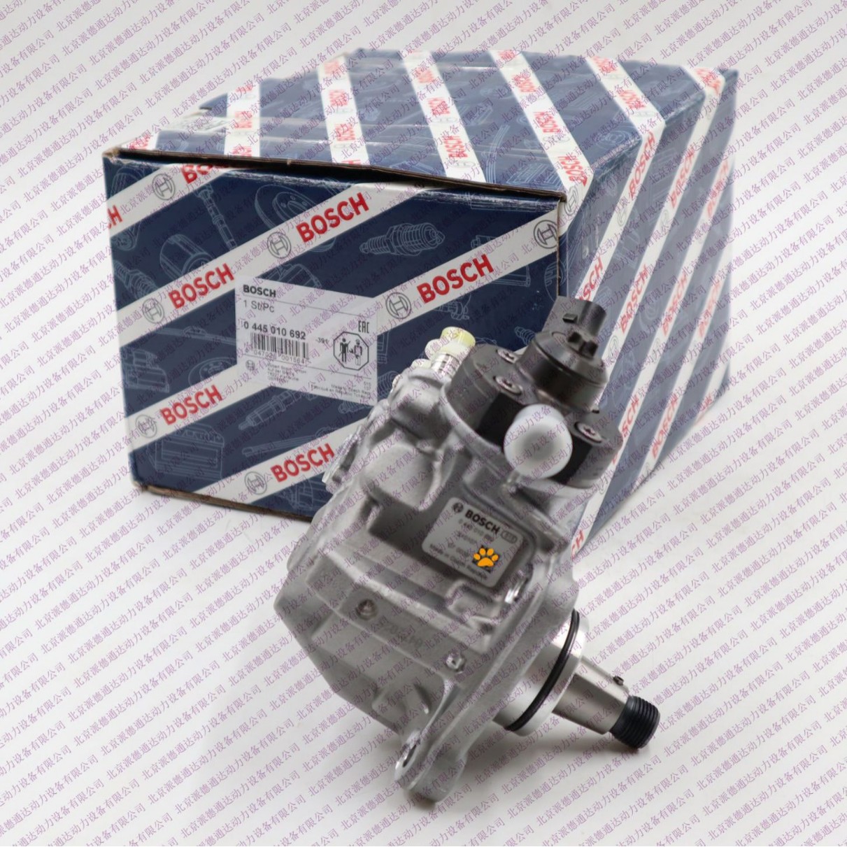 bosch喷油泵-bosch喷油泵批发、促销价格、产地货源 - 阿里巴巴