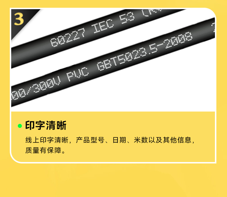 WDZN-KYJY低烟无卤耐火阻燃电缆2 4 6 812 16 24芯1.5平交联绝缘-阿里巴巴