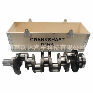发动机曲轴23110-2F310适用于现代途胜起亚智跑 2.0 CRDi全轮驱动-阿里巴巴
