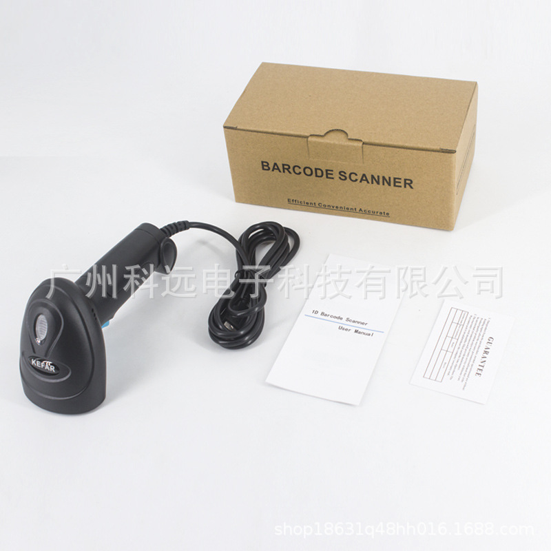 KEFAR扫描枪厂家有线扫码枪无线蓝牙条码读取器超市商品收银快递-阿里巴巴