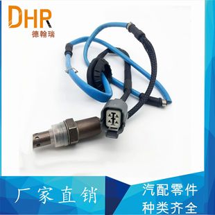 适用于本田03-07雅阁后氧传感器36532-RAA-A02 36532-RAA-Z01-阿里巴巴