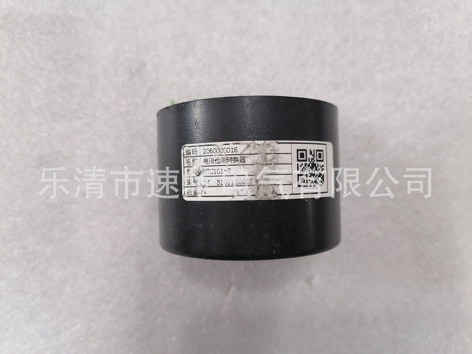 天津华宁KTC101-Z电流检测转换器-阿里巴巴