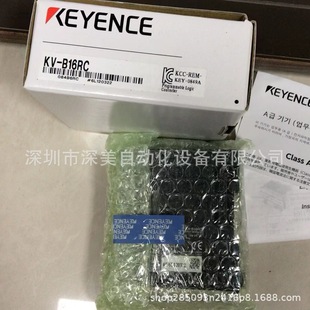 基恩士KV-B16RC - KV-8000系列可编程控制器 螺丝端子台模块议价-阿里巴巴