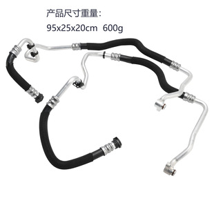 17227589509 17227589510发动机油冷却器适用于宝马 GT 550i 550i-阿里巴巴