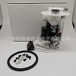 跨境专供适用丰田Avalon Camry Solara 1997-2003，SP9157M,767GE-阿里巴巴