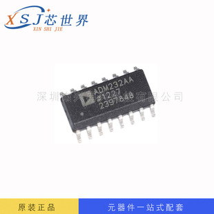 接口IC ADM232AARNZ ADI/亚德诺 SOP16 全新原装 芯片-阿里巴巴