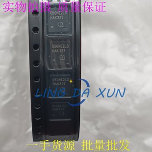 BSC050NE2LS DFN-8(5x6) MOS场效应管 25V 大电流低内阻 N沟道-阿里巴巴