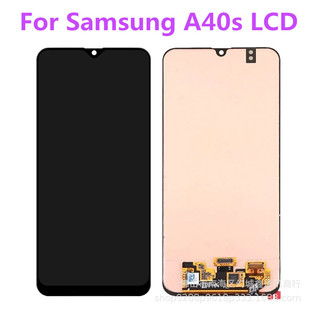 测好 适用于三星A40s手机屏幕总成A40S液晶触摸显示内外一体屏LCD-阿里巴巴