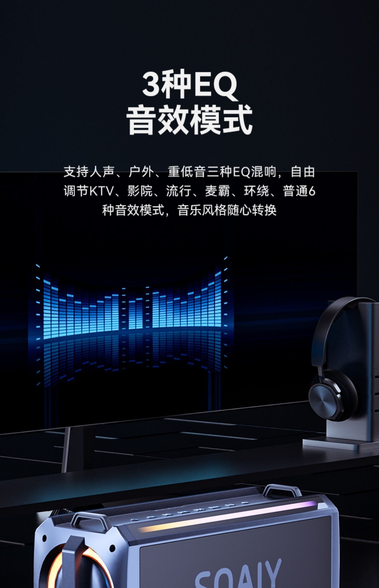 索爱 SH05蓝牙音箱超重低音炮大功率立体声广场舞K歌车载无线音响-阿里巴巴