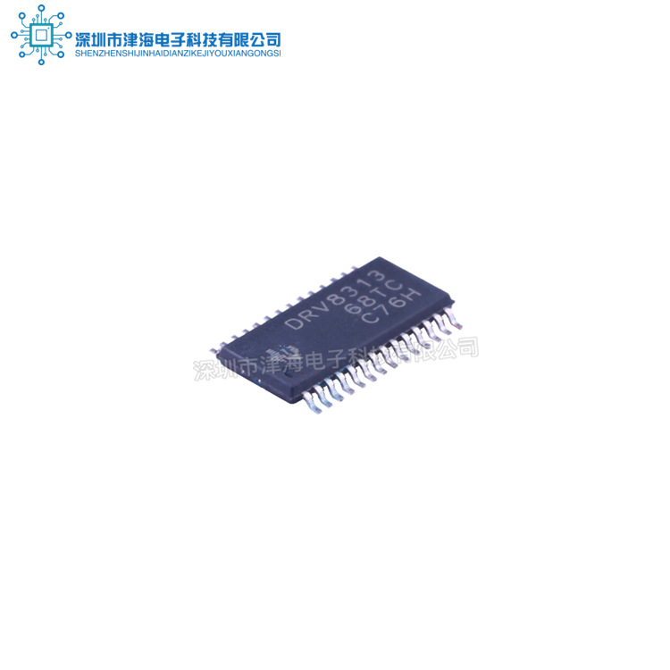 全新原装DRV8313PWP贴片HTSSOP电机驱动芯片电子元器件集成电路IC-阿里巴巴