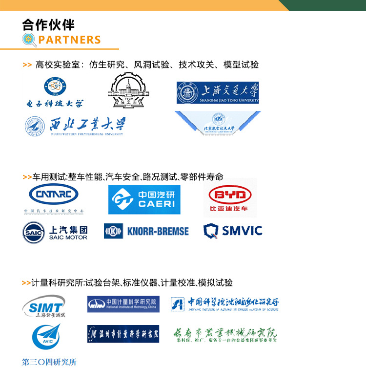 美国PCB压电式-通用单轴加速度传感器FC-352C33-阿里巴巴