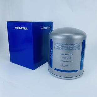 4329012232干燥罐 中性印刷包装TB1394/1X T280W AL24工厂直供-阿里巴巴