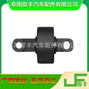 适用于衬套55274-2S001 55275-2S001 55274-2S000-阿里巴巴