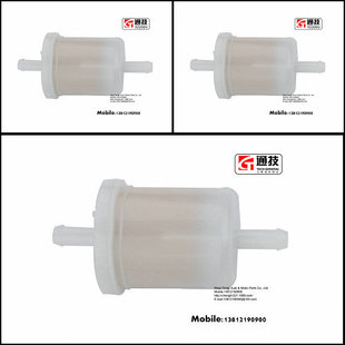 12581-43012,12581-43010;M51150-01;AM116304;GY20709;FH430V-阿里巴巴