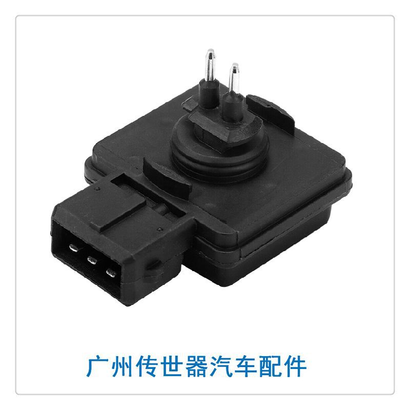 适用于标致散热器冷却液液位传感器9646901580 9609955680 1306CE-阿里巴巴