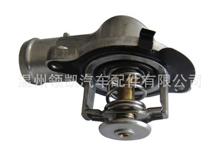 070121114汽车水通/节温器汽车水通总成温州领凯汽配适用大众系列-阿里巴巴