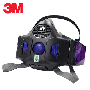 3M HF-802SD硅胶半面型防护呼吸器带传声振膜扬声器D9093CN滤尘盒-阿里巴巴