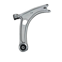 大众 下摆臂-大众 下摆臂批发、促销价格、产地货源 - 阿里巴巴