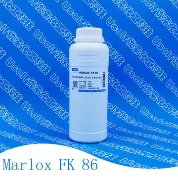 MARLOX FK 86 C10-12脂肪醇聚乙氧基化丙氧基化物 低泡 500g/瓶-阿里巴巴