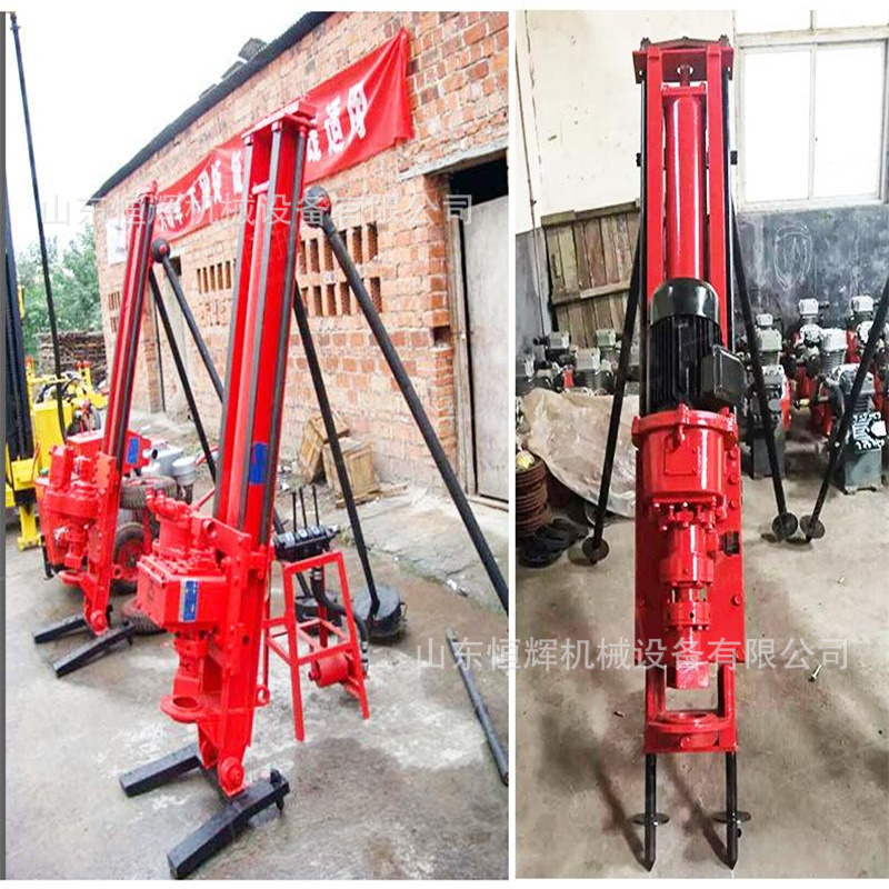 KQD便携式潜孔钻机 矿山炮眼凿岩钻机 支架式气动岩石钻孔潜孔钻-阿里巴巴