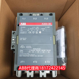 abb接触器AF16-22-00-14*250~500V AC/DC原装直供现货-阿里巴巴