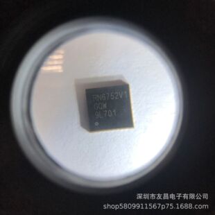 立錡原装视频高清解码芯片RN6752V1GQW 拍前请询价直接拍不发-阿里巴巴