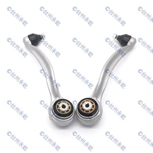 适用奔驰C级 W205 A205 C205 C160 C180 前下弯铝摆臂 控制臂-阿里巴巴