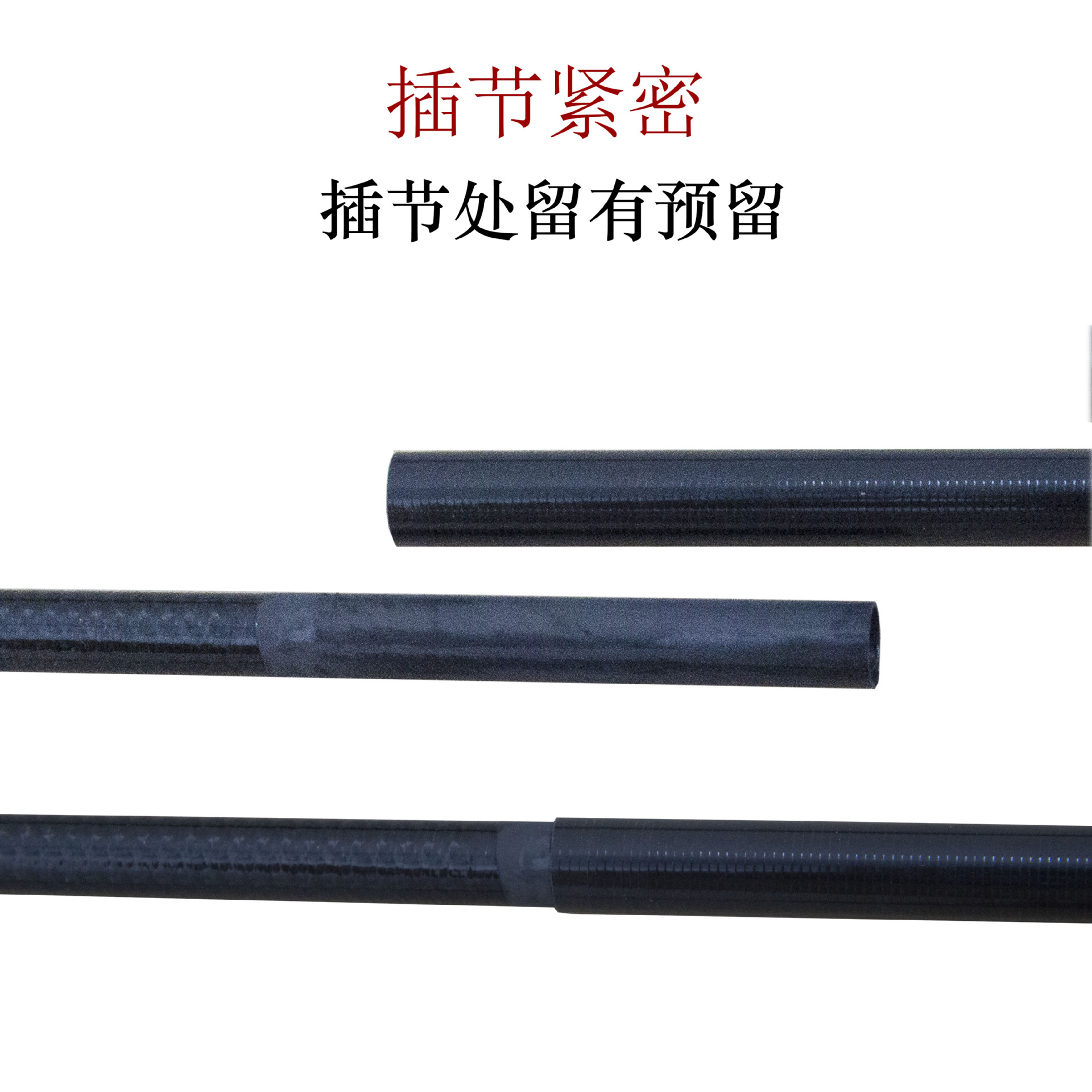 Four disciples hurricane with Rod embryo Road Asian Rod material Dongli ...