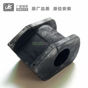 48815-0D080 48815-52080适用于丰田COROLLA RACTIS 稳定杆衬套-阿里巴巴